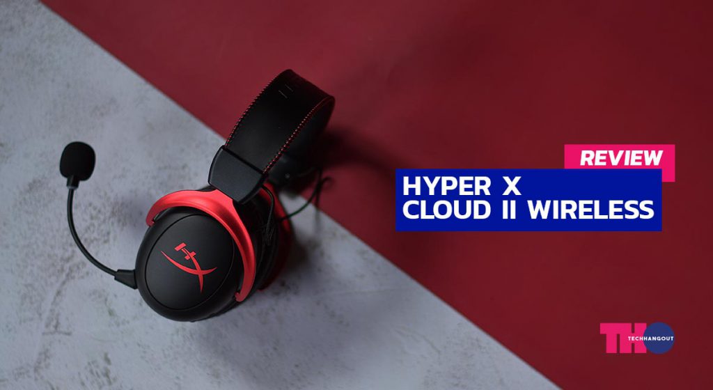 รีวิว HYPER X CLOUD II WIRELESS หูฟังไร้สาย ไดรเวอร์ 53mm ระบบเสียง 7.1 ...