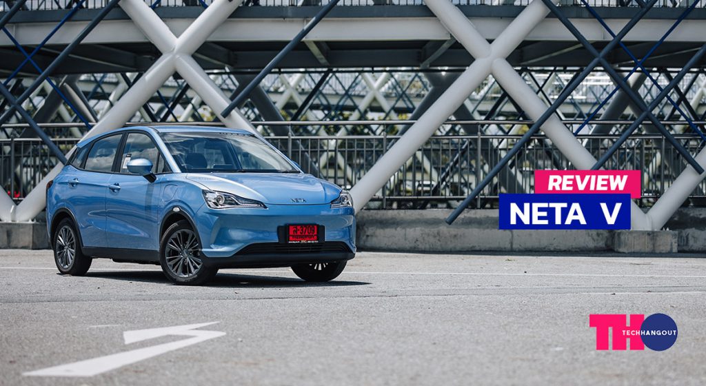 รีวิว NETA V รถพลังงานไฟฟ้า 100% เน้นใช้ในเมือง 380กม. ต่อการชาร์จ คาดงบ 5 แสนกว่า ! - Tech-hangout