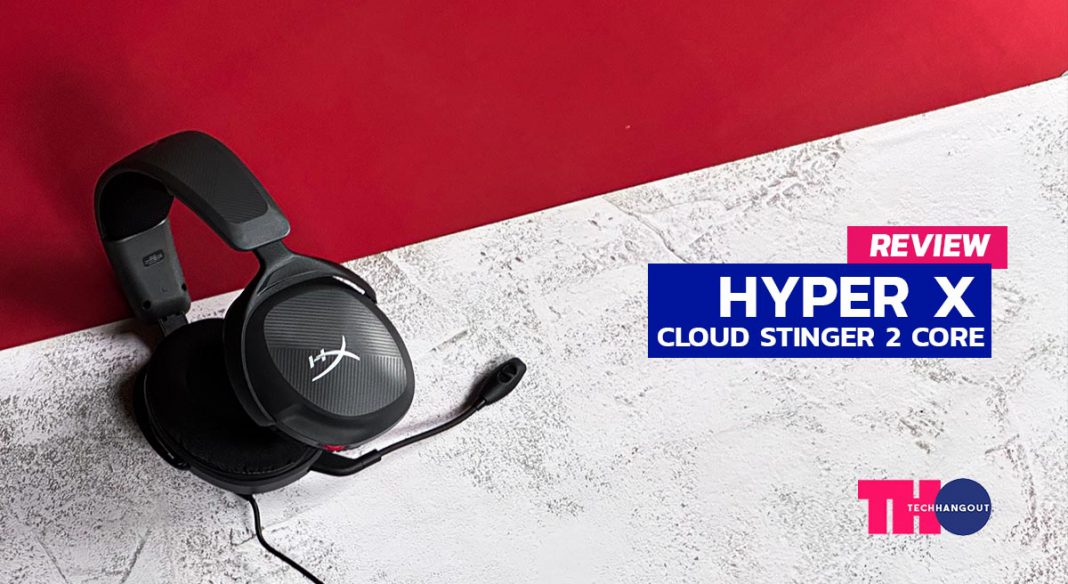 รีวิว HyperX Cloud Stinger 2 Core ดีไซน์ใหม่ เบา เสียงดีเช่นเดิม ในงบ ...