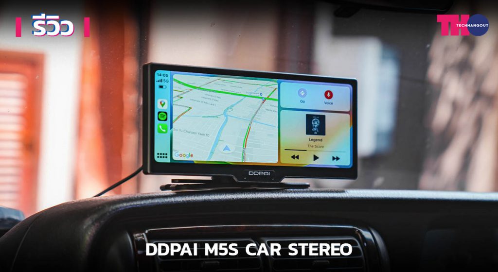 รีวิว DDPAI M5S Car Stereo กล้องหน้ารถ มีหน้าจอใหญ่ ใช้ Apple Carplay ...