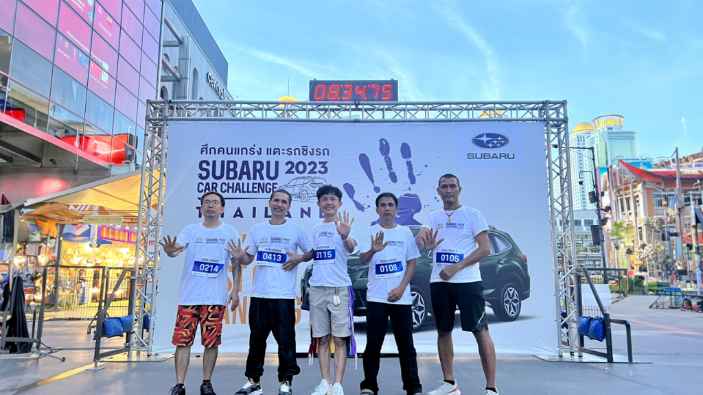 เผยโฉมหน้า 5 ตัวแทนประเทศไทย ลัดฟ้าร่วมสังเวียนคนแกร่ง Tan Chong Car ...