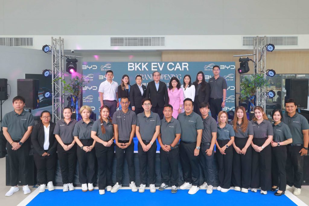 BKK Group ขยายธุรกิจ BYD BKK เปิดโชว์รูม บีวายดี บีเคเค ต่อเนื่อง 3 ...