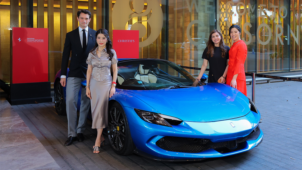 Christie’s Only Watch in Collaboration with Ferrari 296 GTS - Tech-hangout