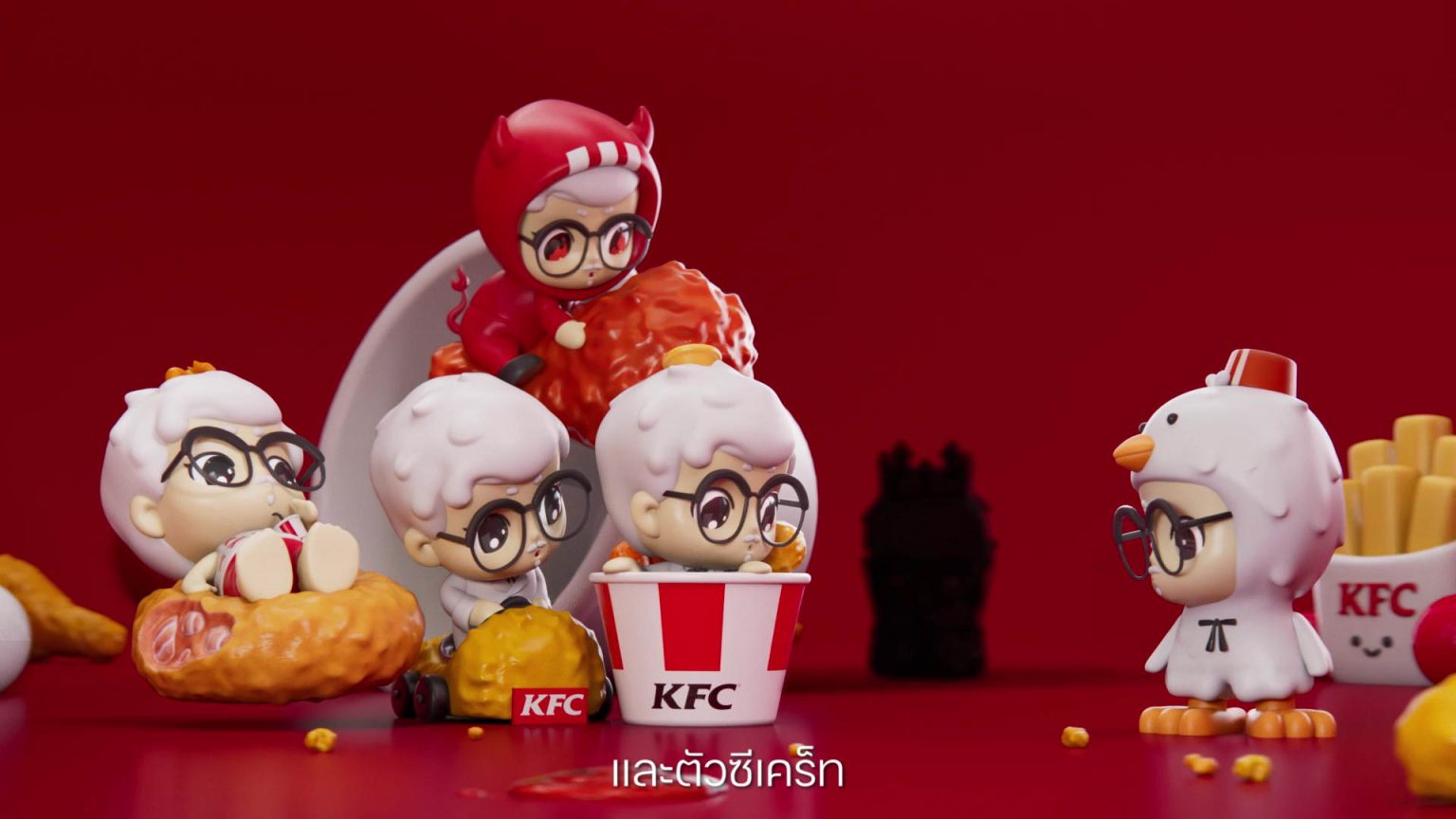 KFC ประเทศไทยฉลองเดือนเกิดผู้พันเปิดตัวกล่องสุ่มลิมิเต็ด “เบบี้แซนเดอร์ ...