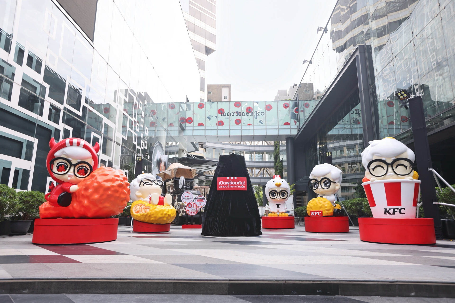 KFC ประเทศไทยฉลองเดือนเกิดผู้พันเปิดตัวกล่องสุ่มลิมิเต็ด “เบบี้แซนเดอร์ ...
